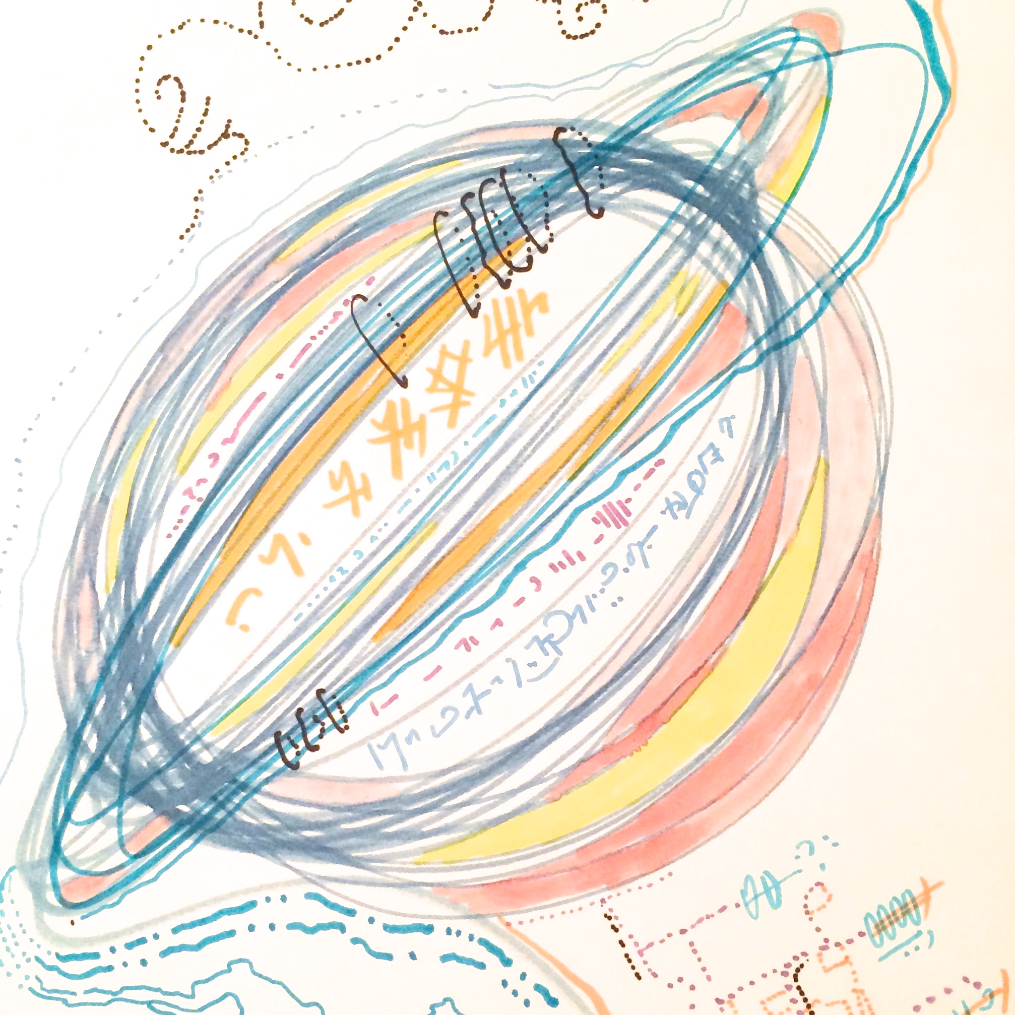 Light Language Art + Scripts — Shakara Tosha