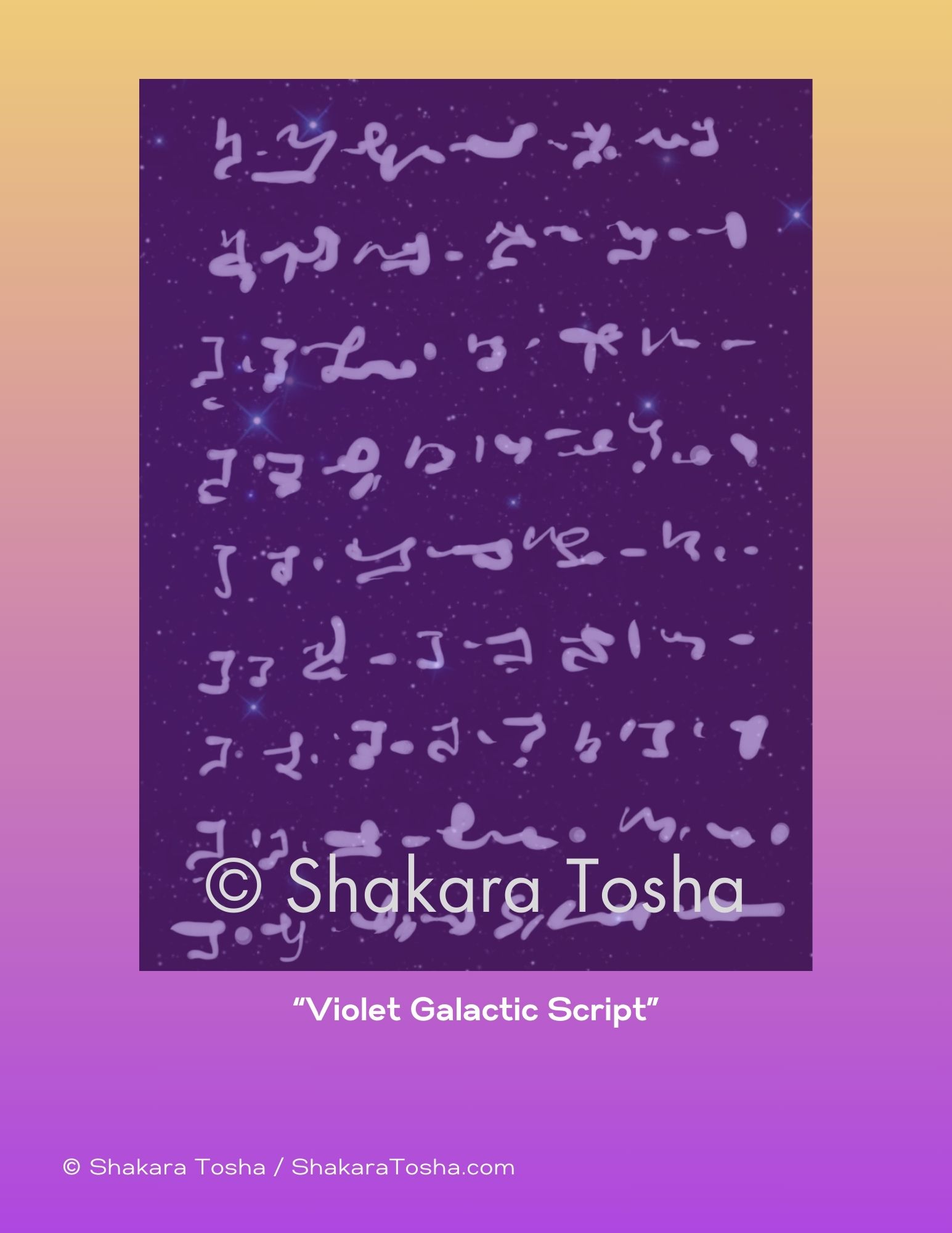 “Violet Galactic Script” Art Print — Shakara Tosha
